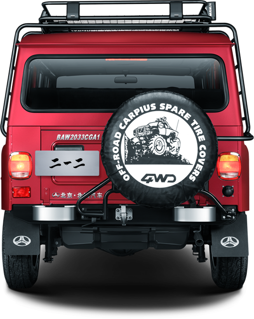 BAW北京汽车制造厂